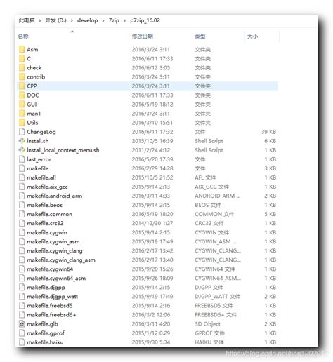 【android 安装包优化】p7zip 源码交叉编译 android 平台可执行程序 下载 p7zip 源码 交叉编译