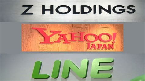 ヤフー、lineと3社合併へ 親会社のzホールディングスが発表