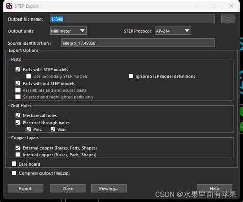33 cadence17 4 allegro输出step文件 allegro导出step参数设置 csdn博客