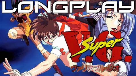 Super V G Variable Geo Longplay SNES YouTube