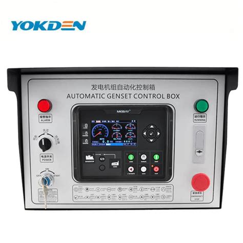 Mebay Auto Stop Genset Control Box Controller Board Panel Bx70d Genset Cabinet Genset