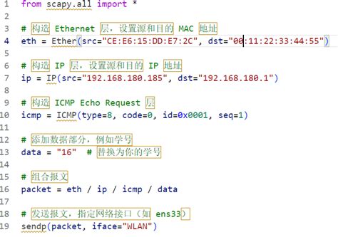 通过 scapy 构造并发送伪造目的mac 地址的 icmp请求，用于探测目标主机（同一交换机下）的抓包状态【没成功】 scapy伪装ip和