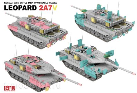 Rm 5109 Rye Field Model 135 Немецкий танк Leopard 2a7v Предзаказы
