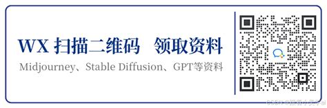 comfyui效率节点，新手必备！ comfyui效率加载器 csdn博客
