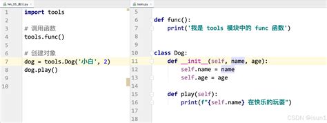 【自动化测试必学语言】python:模块和包 Csdn博客 【自动化测试必学语言】python:模块和包 Csdn博客