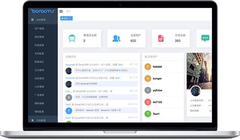 Nodejs Cms 内容管理框架 Doracms V211 科技先生
