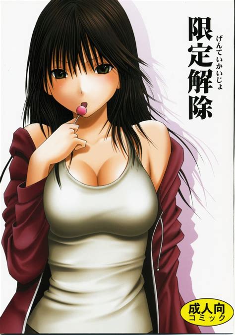 Crimson Comics Danbooru