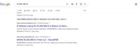 Splunk Workflow 워크플로우 만들기