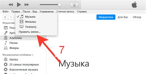 [Решено ] Устанавливаем на старые Iphone и Ipad с устаревший версией