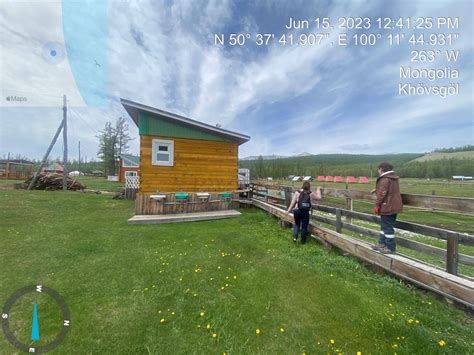 ГАЗАР АШИГЛАХ Байгаль орчин аялал жуулчлалын яам