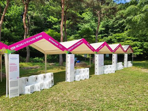 공공기관 야외 행사 이미지 제작 및 실행 전시·무대 디자인 포트폴리오 크몽