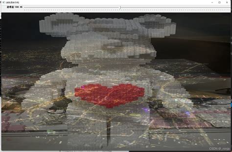 Opencv之滑动条的创建和使用opencv滑动条的创建和使用 Csdn博客