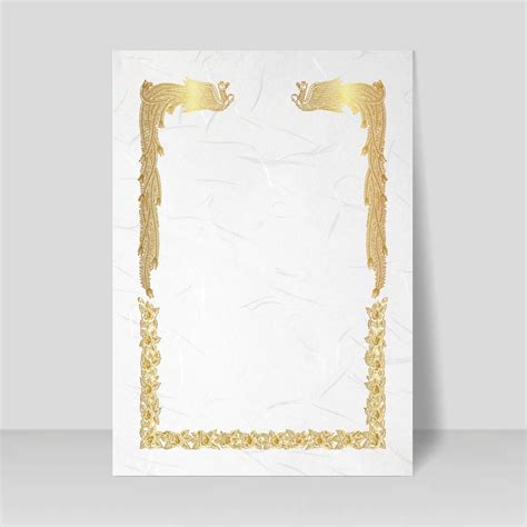 상장용지 한지 금박 상장365 상장케이스제작 상장용지