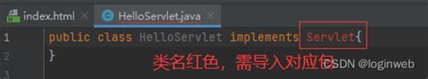 IDEA 搭建Servlet基本框架详细步骤 idea搭建servlet CSDN博客