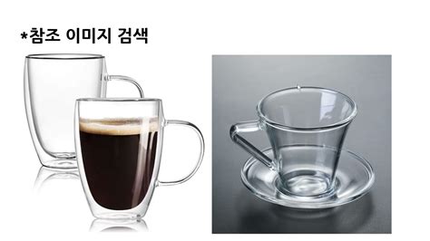 블렌더 유리컵음료12 Youtube