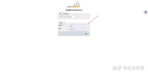 利用python连接mysql数据库并执行相关sql操作 知乎 利用python连接mysql数据库并执行相关sql操作 知乎