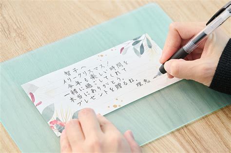 10分で変わる「美文字」レッスン、5つのポイント。美しい“手書きの文字”に心を込めて。諦めがちなくせ字の悩みも解消！／美文字講師・萩原季実子