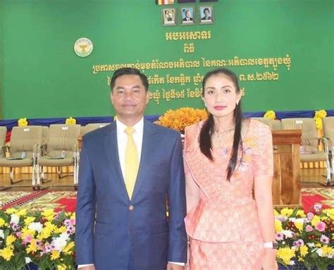 មន្ទីរអប់រំ មន្ទីរអប់រំ យុវជន និងកីឡាខេត្តត្បូងឃ្មុំ