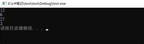 C 动态链接库DLL的创建和调用 知乎