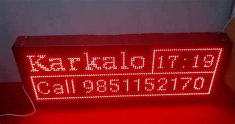 Mm Dot Matrix LED Digital Display Board At Sq Ft In Chennai ID