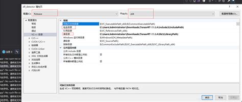 Win10 Vs2019 Cuda11 0 Cudnn8 0 Tensorrt7 1 3 4配置与测试 Tensorrt Yolo部署 Libnvinfer So Undefined