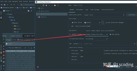 这一次彻底掌握intellij Idea中debug的使用 知乎