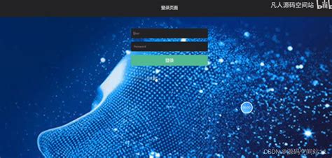 基于python django的计算机专业就业分析可视化系统 计算机专业就业可视化分析系统 csdn博客
