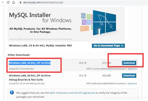 mysql windows x86 64 bit zip 安装步骤 windows mysql x86 csdn博客