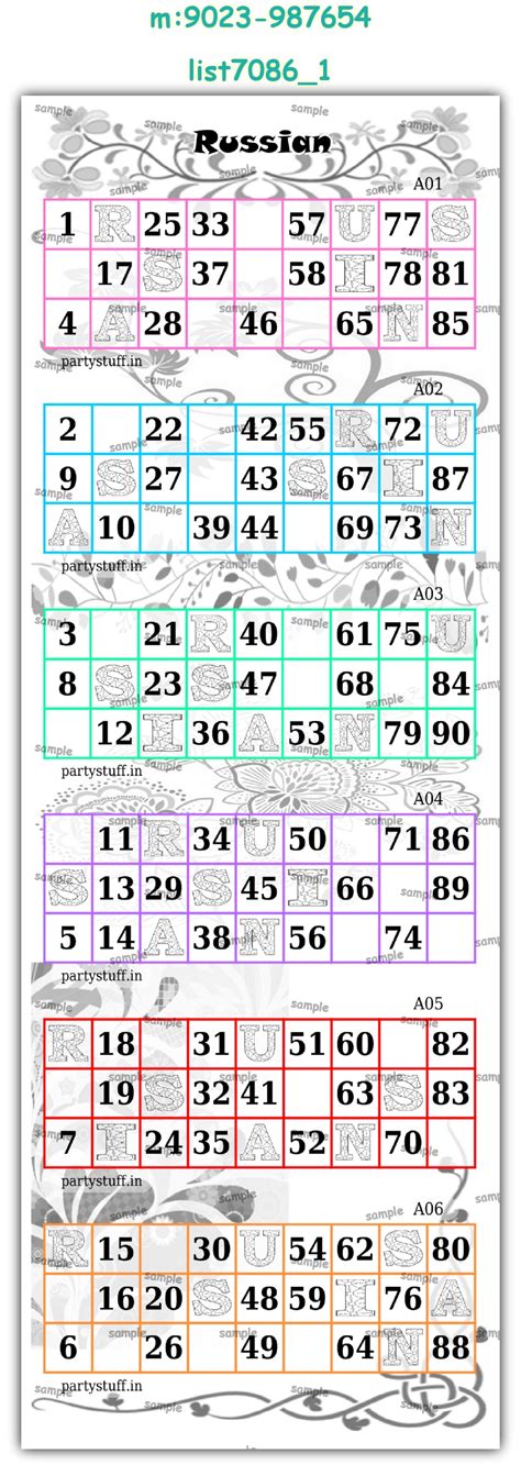 Russian Theme Designs In Tambola Housie