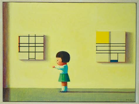 Bonhams Liu Ye Chinese B 1964 Red Yellow Blue