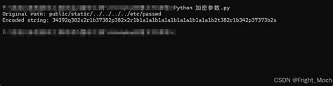thinkadmin6 任意文件读取漏洞cve 2020 25540 thinkadmin漏洞 csdn博客