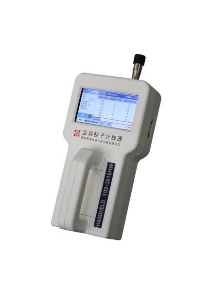 Y09 3016hw Airborne Particle Counter Cleanroom Monitoring