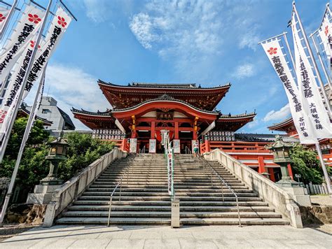 Top Attractions In Nagoya Japans Heartland — Danny With Love