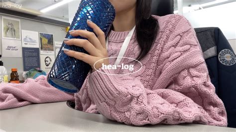 Vlog 직장인 브이로그 자취생브이로그 하루2끼 꼭 챙겨먹는 일상 Youtube