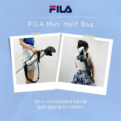 Tlckorea ⛳️휠라 미니 하프백 필드or 스크린연습장에 필요한 클럽만 챙겨서 간편하게 들고 Facebook