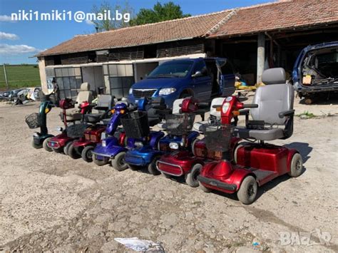 Скутер за трудно подвижни хора или инвалиди в Инвалидни скутери в гр