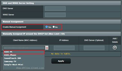How To Set Up DHCP Server TechSpace Help Center