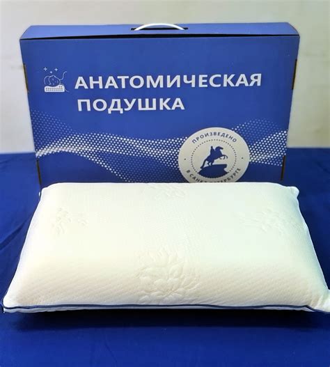 Подушка Corretto Classic 60*40 Купить в интернет-магазине мебели ...