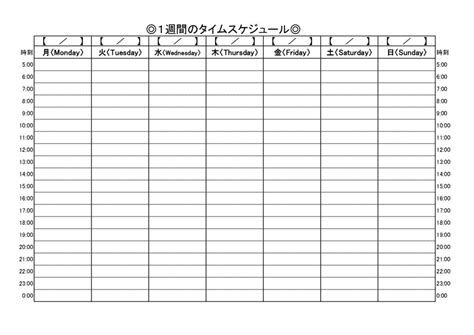 お金の管理・小口会計などに役立つ「金種表」テンプレートです。日々の現金の残高確認・報告・両替のために シムム