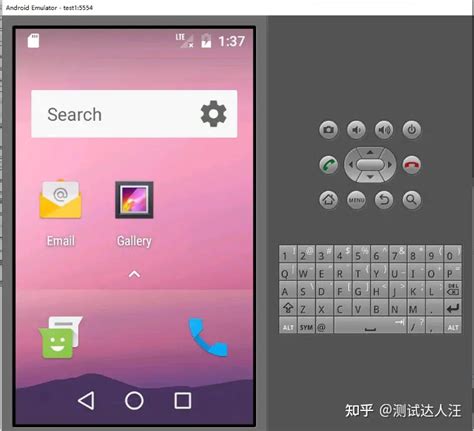 Appium基础 — Android模拟器（avd）安装 知乎