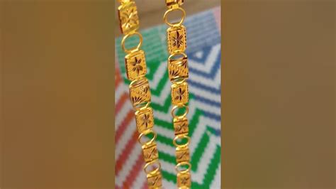 সোনার চেন Gold Chain এক লাখ চল্লিশ হাজার টাকা Shoarts Viral Youtube
