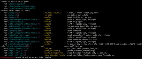Pretty Traceback PyPI