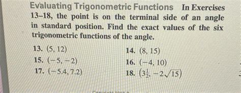 solved evaluating trigonometric functions in exercises