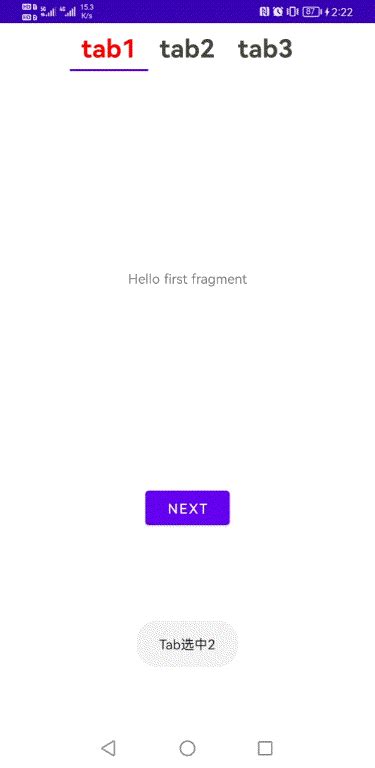 github chenliangj2ee myviewpager 史上最精简的viewpager，tablayout，fragment