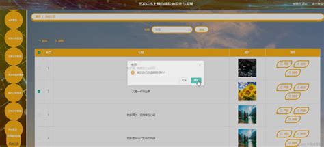 Springboot毕设项目理发店线上预约排队的设计与实现7vsz2（javavuemybatismavenmysql