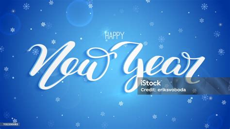 새해 복 많이 받으세요 볼륨 있는 손 글씨 텍스트의 디자인입니다 파란 겨울 배경에 떨어지는 눈송이와 축제 벡터 일러스트 레이 션입니다 붓글씨 텍스트와 휴일 카드의 빈티지