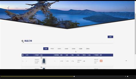 基于springbootvue的服装销售管理系统管理系统设计与实现【javamysqlmybatis完整源码】 Csdn博客