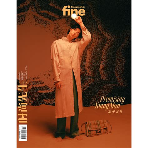 剑指Offer专项突破版数据结构与算法名企面试题精讲何海涛普通大众数据结构资格考试算法分析资格考计算机与网络书籍 虎窝淘