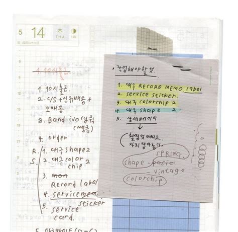 Journal에 있는 Liaz님의 핀 스터디 플래너 플래너 일기