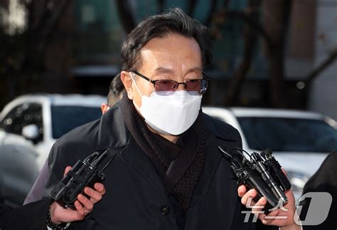 검찰 손태승 처남 조심하라 우리은행 내부 보고 최소 4번 무시 뉴스1